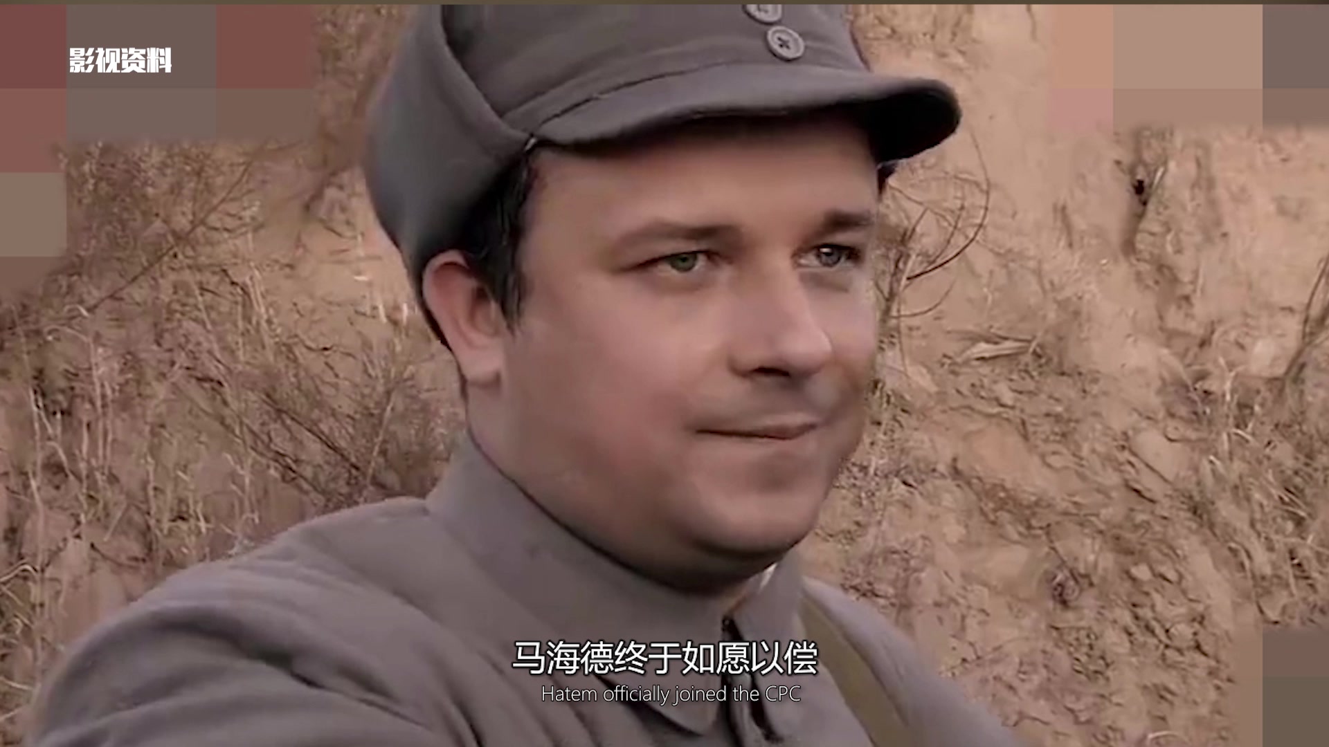 "I Had Some Pretty Swell People to Learn From" — "Foreign Medical Consultant" George Hatem ...